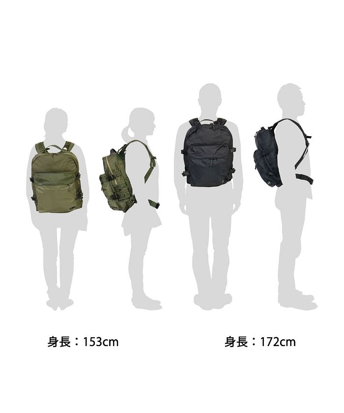 ポーター PORTER ポーター フォース デイパック 855ー05902 ポーター PORTER ポーター フォース デイパック 855ー05902