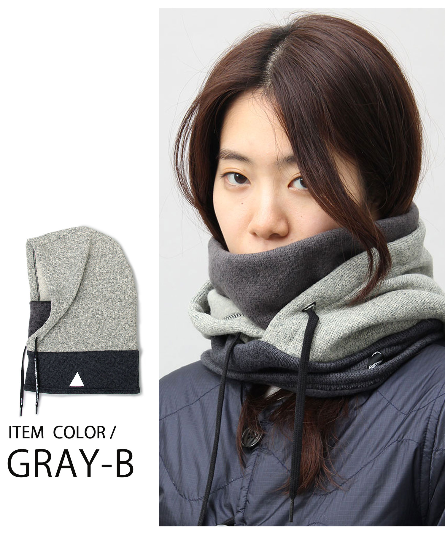 ALLAND/オルランド】HOOD WARMER/フリースフードウォーマー ALLAND/オルランド】HOOD WARMER/フリースフードウォーマー