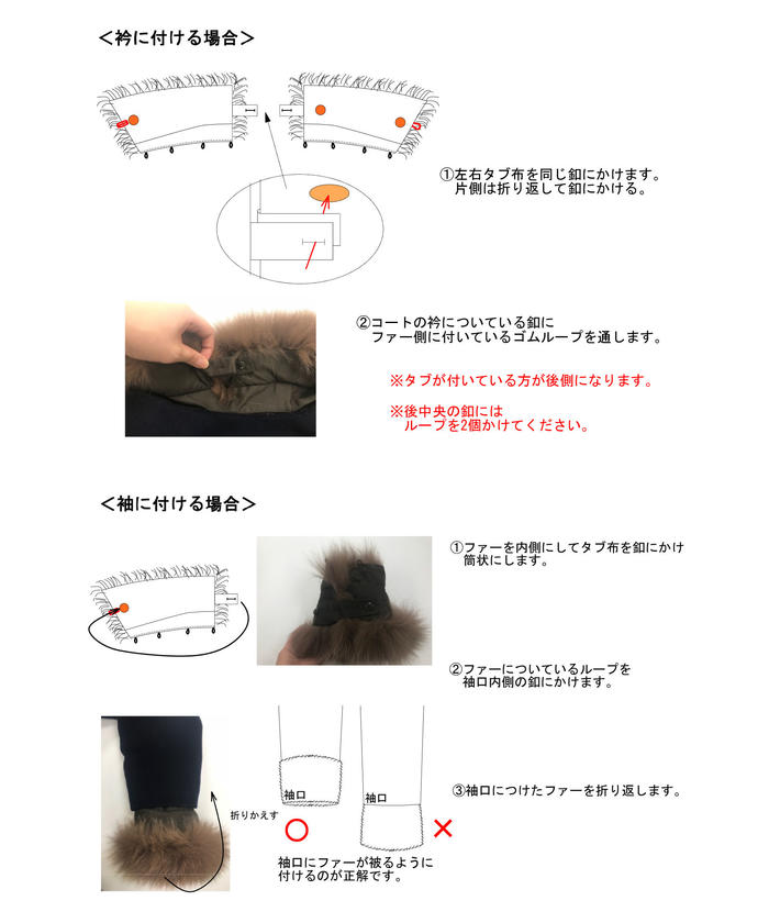 セール】クイーンズコート QUEENS COURT 【3Way】【定番アイテム セール】クイーンズコート QUEENS COURT 【3Way】【定番アイテム