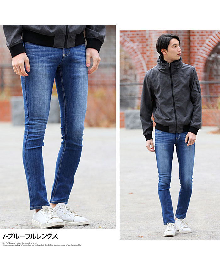 トップイズム TopIsm アンクルとフルレングスの2タイプ トップイズム TopIsm アンクルとフルレングスの2タイプ