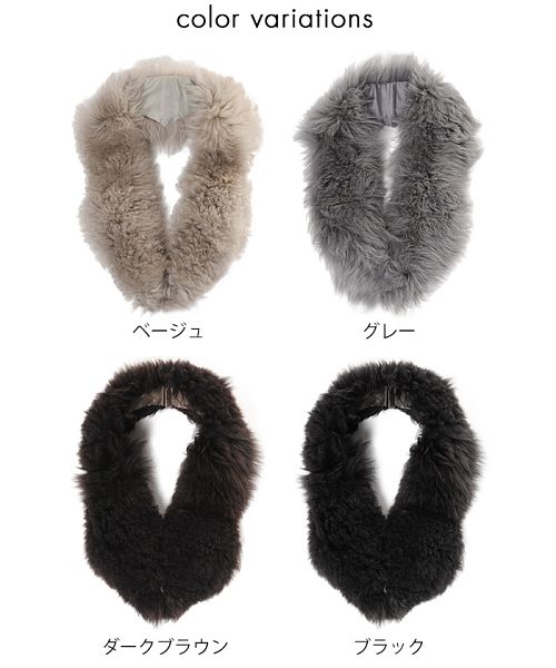 サンキョウショウカイ 三京商会 ふわふわラムファー ロング サンキョウショウカイ 三京商会 ふわふわラムファー ロング