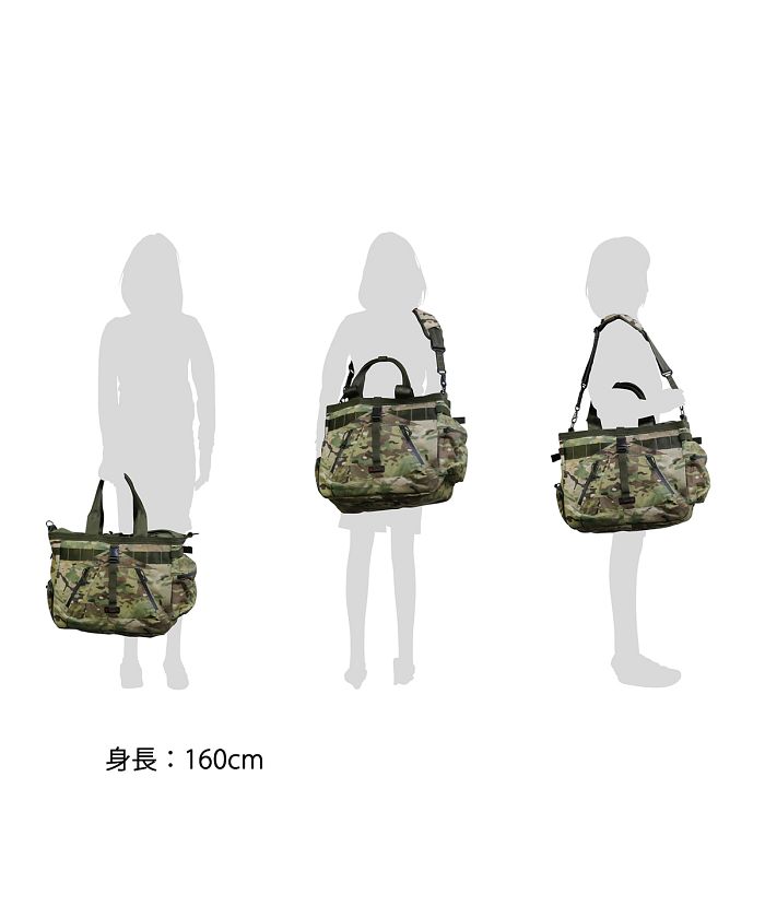 ブリーフィング BRIEFING 【日本正規品】ブリーフィング ブリーフィング BRIEFING 【日本正規品】ブリーフィング