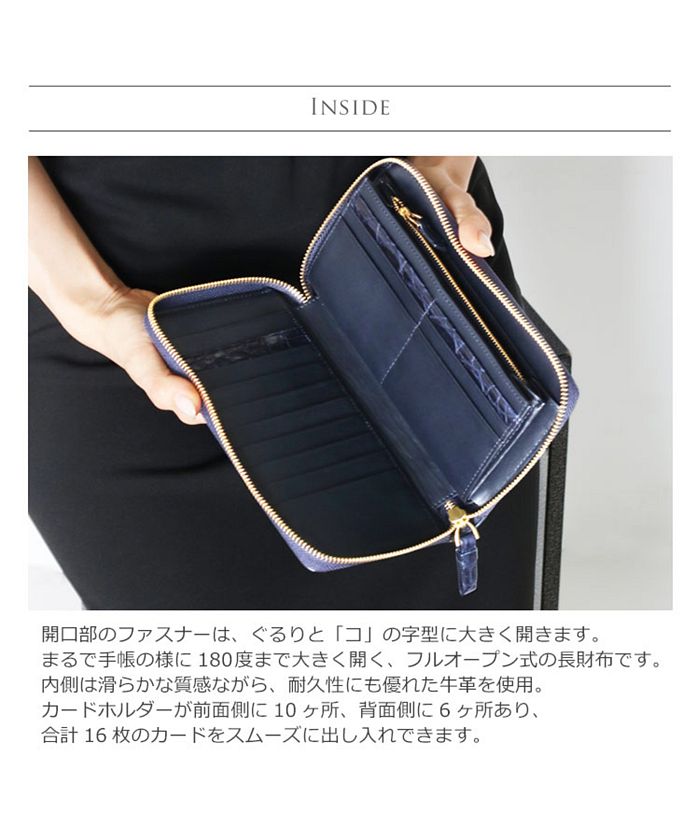 サンキョウショウカイ 三京商会 クロコダイルレザー長財布手帳型 サンキョウショウカイ 三京商会 クロコダイルレザー長財布手帳型