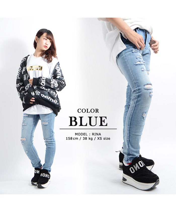 ワンフォークロージング 1111clothing スーパーストレッチ ワンフォークロージング 1111clothing スーパーストレッチ