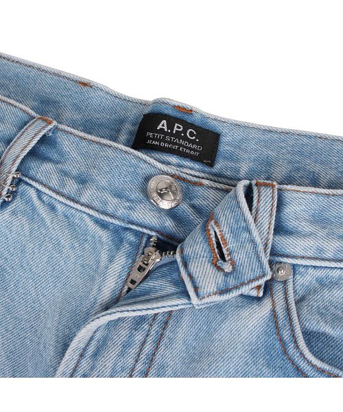 アーペーセー A.P.C. A.P.C. JJJJound アーペーセー ジョウンド アーペーセー A.P.C. A.P.C. JJJJound アーペーセー ジョウンド