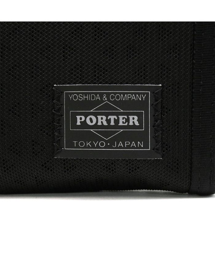 ポーター PORTER ポーター ヘキサリア ロングウォレット 682ー ポーター PORTER ポーター ヘキサリア ロングウォレット 682ー
