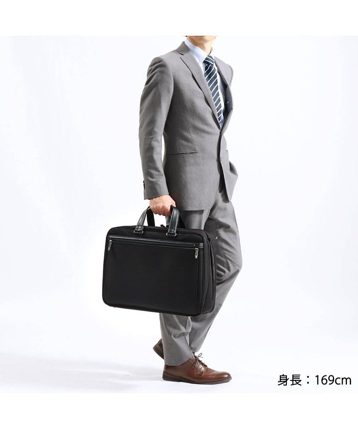 セール 30%OFF】エース ace. エースジーン ビジネスバッグ ace セール 30%OFF】エース ace. エースジーン ビジネスバッグ ace