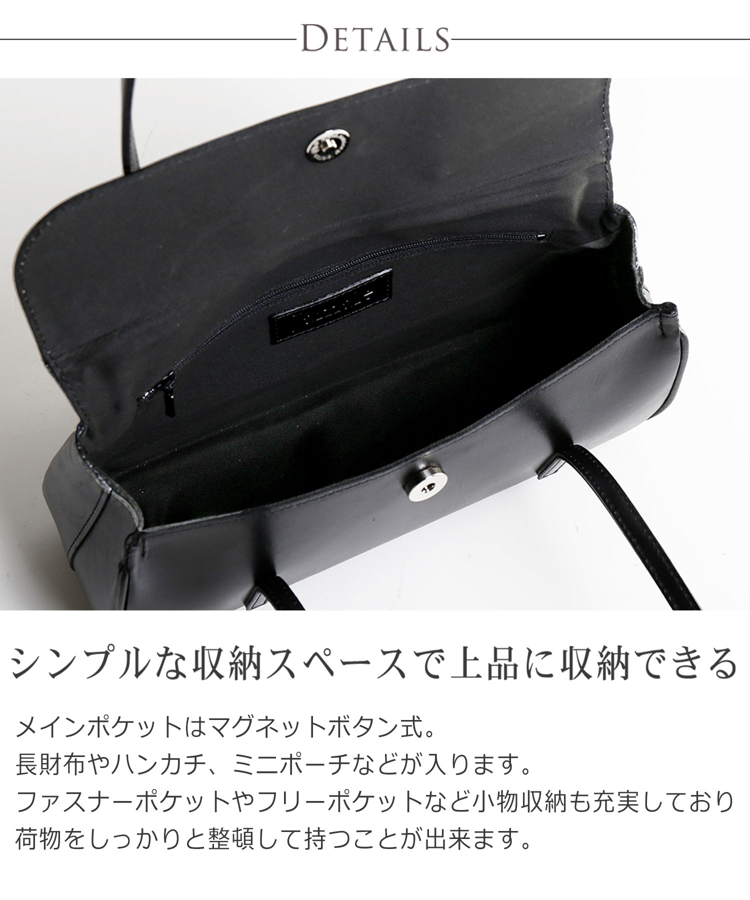 ジャマレ Jamale 牛革レザーフォーマルハンドバッグブラック ジャマレ Jamale 牛革レザーフォーマルハンドバッグブラック