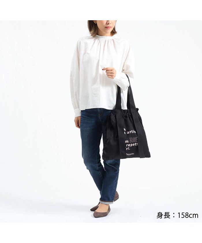 レペット Repetto レペット トートバッグ Repetto バッグ Rondo レペット Repetto レペット トートバッグ Repetto バッグ Rondo