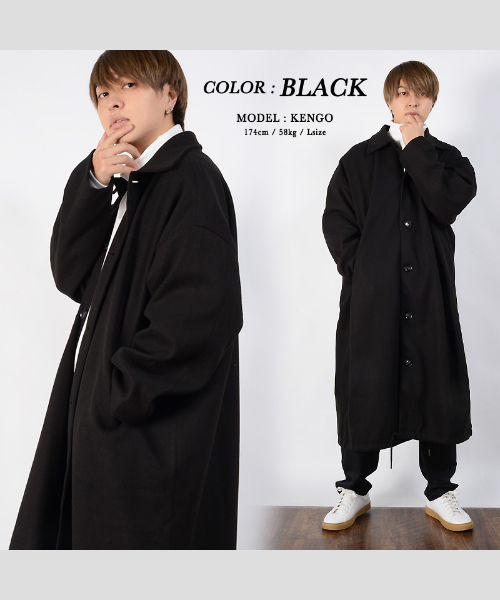 ワンフォークロージング 1111clothing ロングコート メンズ ワンフォークロージング 1111clothing ロングコート メンズ