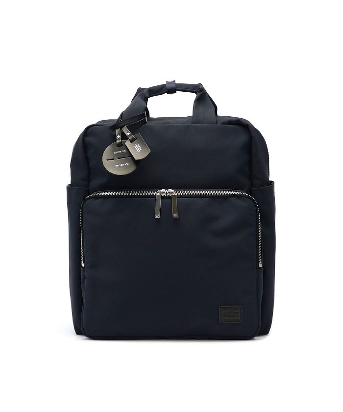 ポーター PORTER ポーターガール レン 2WAYデイパック 833ー ポーター PORTER ポーターガール レン 2WAYデイパック 833ー