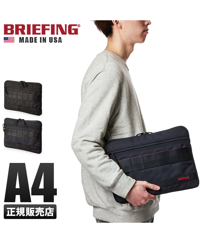 クーポン】ブリーフィング BRIEFING ブリーフィング バッグ クーポン】ブリーフィング BRIEFING ブリーフィング バッグ