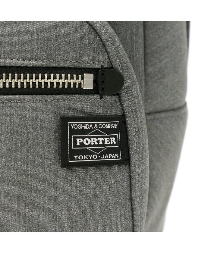 ポーター PORTER ポーター アーバン デイパック(S) 525ー09965 ポーター PORTER ポーター アーバン デイパック(S) 525ー09965