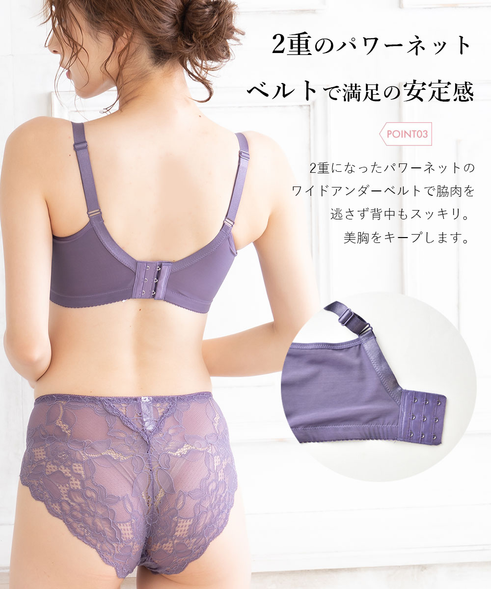 ピンクピンクピンク PINK PINK PINK 美胸メイク・脇高ノン ピンクピンクピンク PINK PINK PINK 美胸メイク・脇高ノン