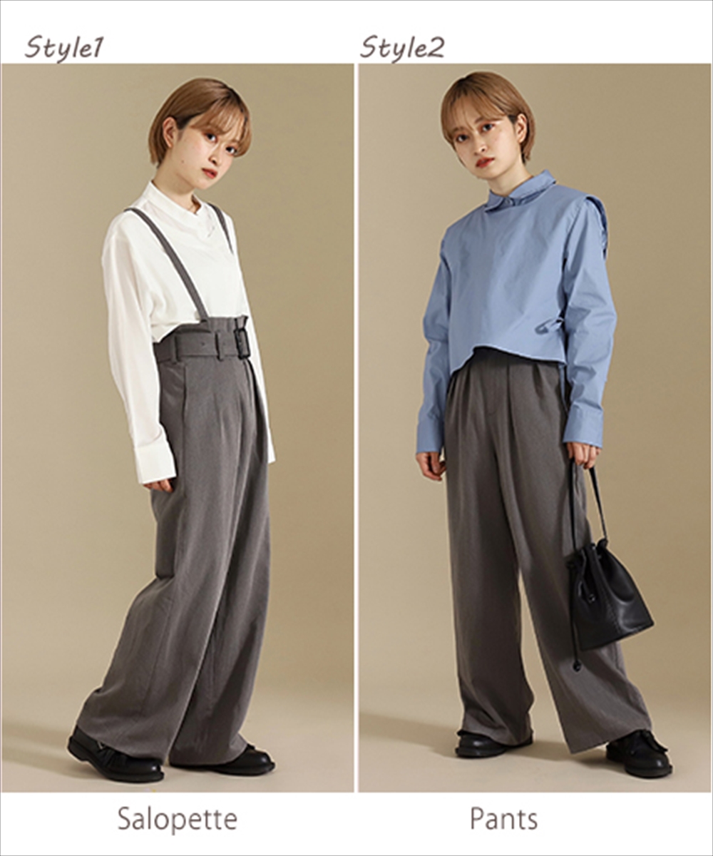 セール 40%OFF】【低身長向けサイズ】ベルト付きハイウエスト セール 40%OFF】【低身長向けサイズ】ベルト付きハイウエスト
