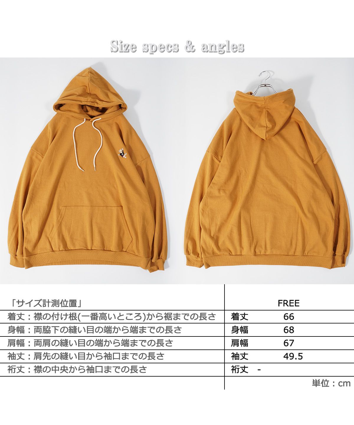 ワンフォークロージング 1111clothing クマ 刺繍 パーカー ワンフォークロージング 1111clothing クマ 刺繍 パーカー