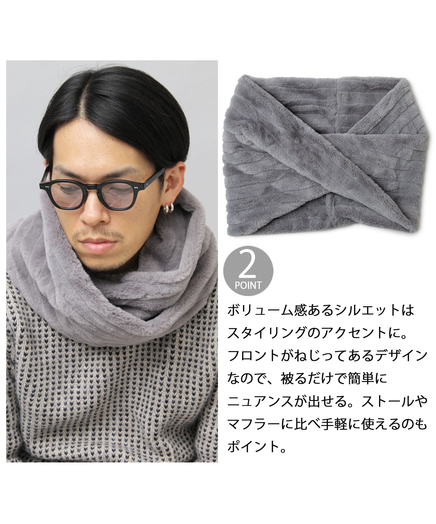 HIDE TRADING PRODUCT】 フェイクファー ネックウォーマー HIDE TRADING PRODUCT】 フェイクファー ネックウォーマー