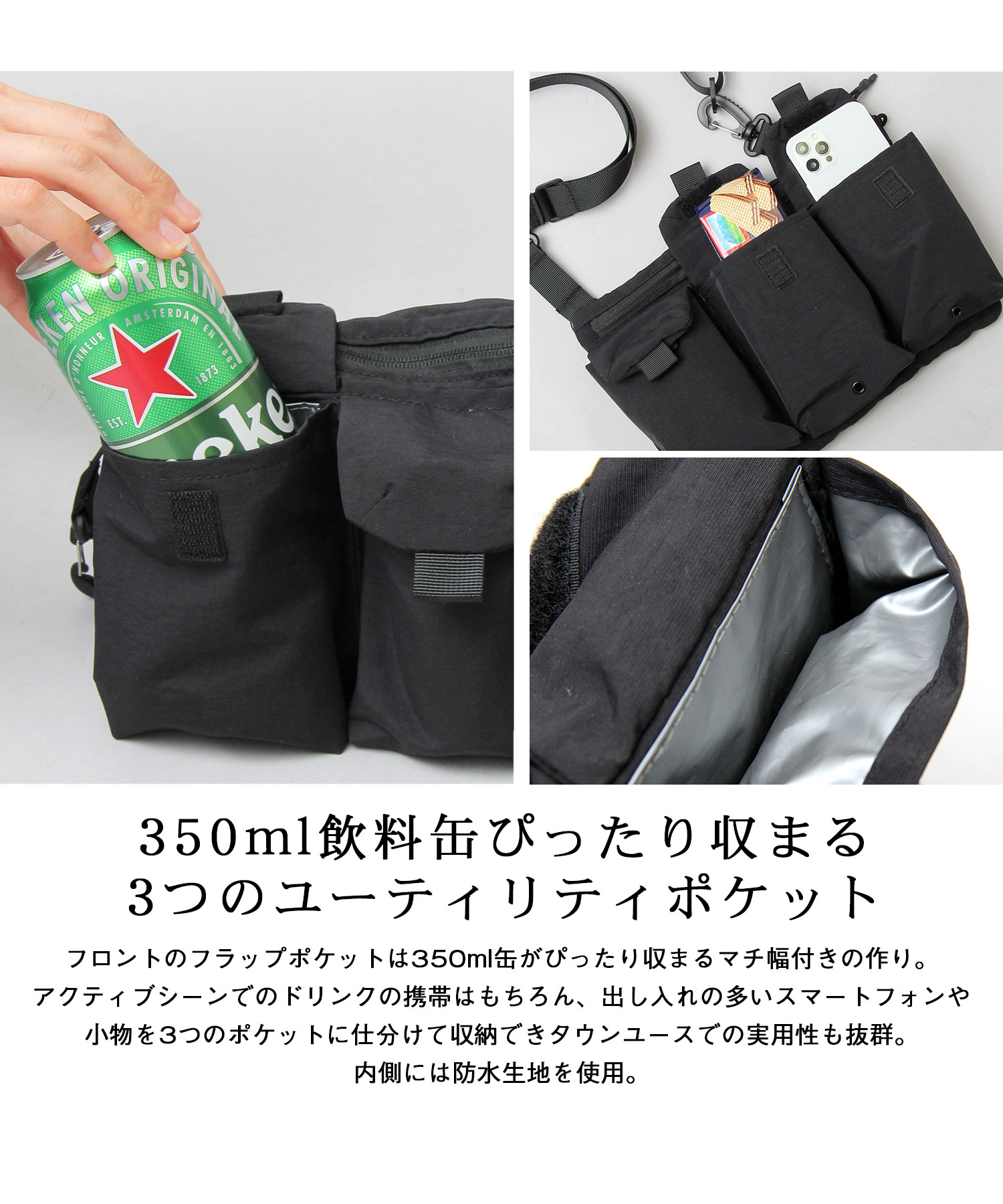 REGiSTA/レジスタ】 撥水加工 クージーショルダーバッグ M REGiSTA/レジスタ】 撥水加工 クージーショルダーバッグ M