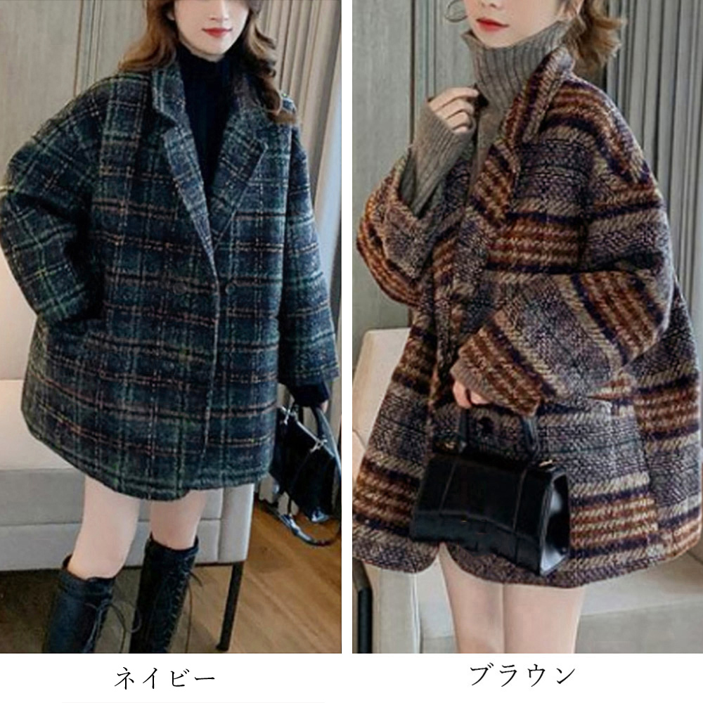 クーポン】【セール35%OFF】チェック柄 チェスターコート クーポン】【セール35%OFF】チェック柄 チェスターコート
