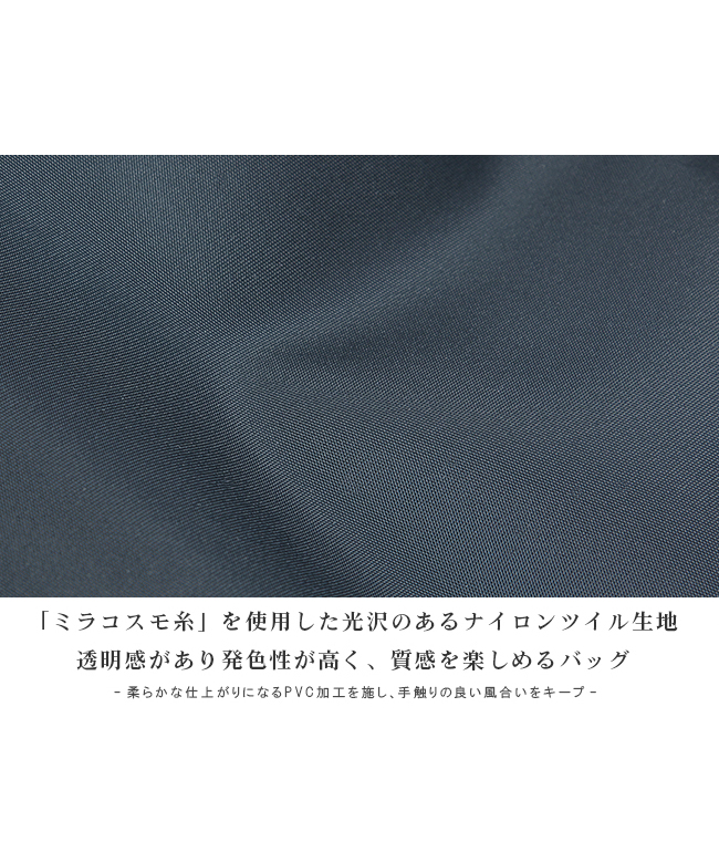ポーター PORTER ポーター ポーターガール シェル デイパック ポーター PORTER ポーター ポーターガール シェル デイパック