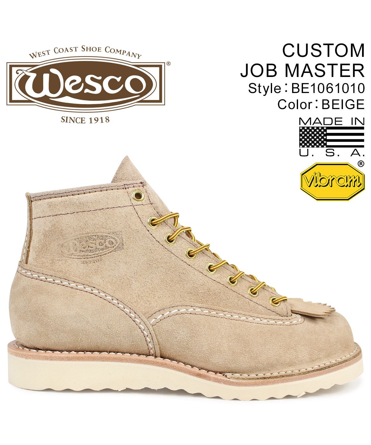 ウエスコ WESCO ウエスコ WESCO ジョブマスター ブーツ 6インチ ウエスコ WESCO ウエスコ WESCO ジョブマスター ブーツ 6インチ