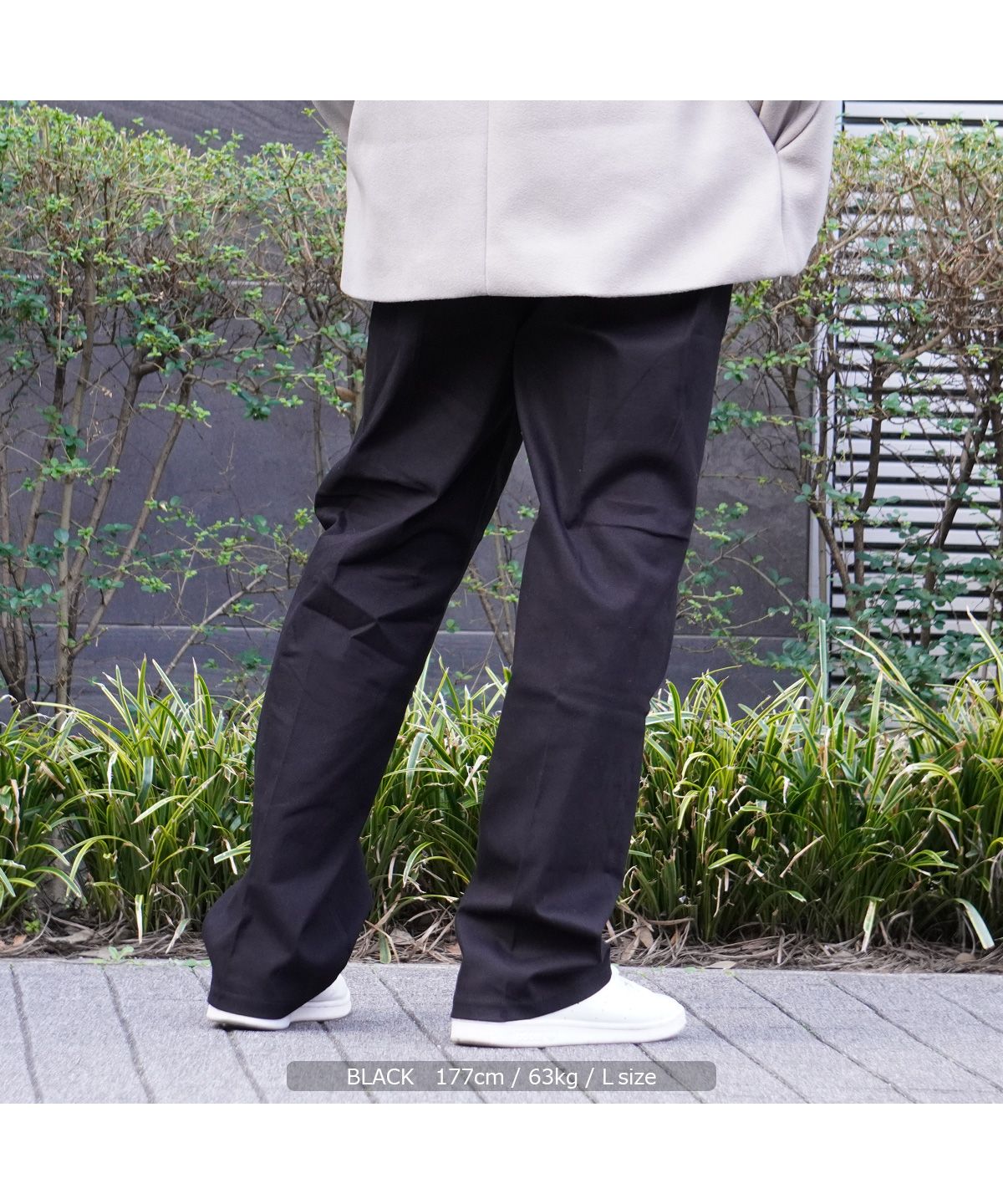 セール30%OFF】ワンフォークロージング 1111clothing ワイド セール30%OFF】ワンフォークロージング 1111clothing ワイド