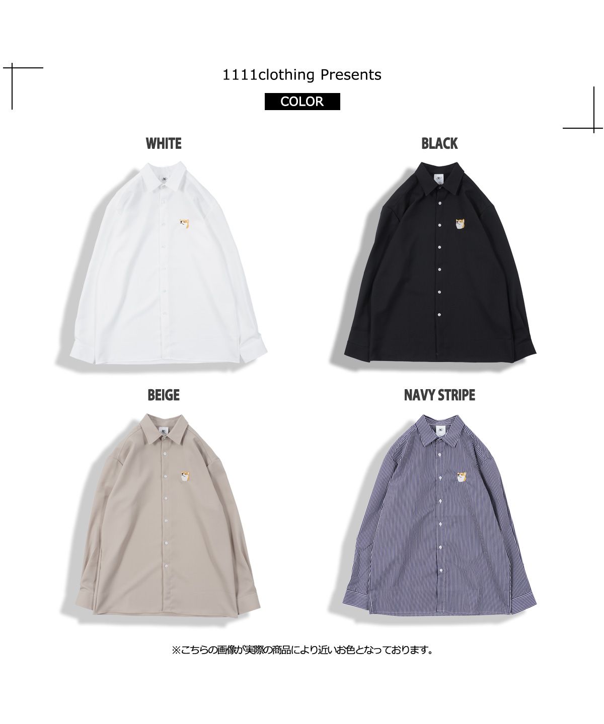 ワンフォークロージング 1111clothing シャツ メンズ 長袖シャツ ワンフォークロージング 1111clothing シャツ メンズ 長袖シャツ