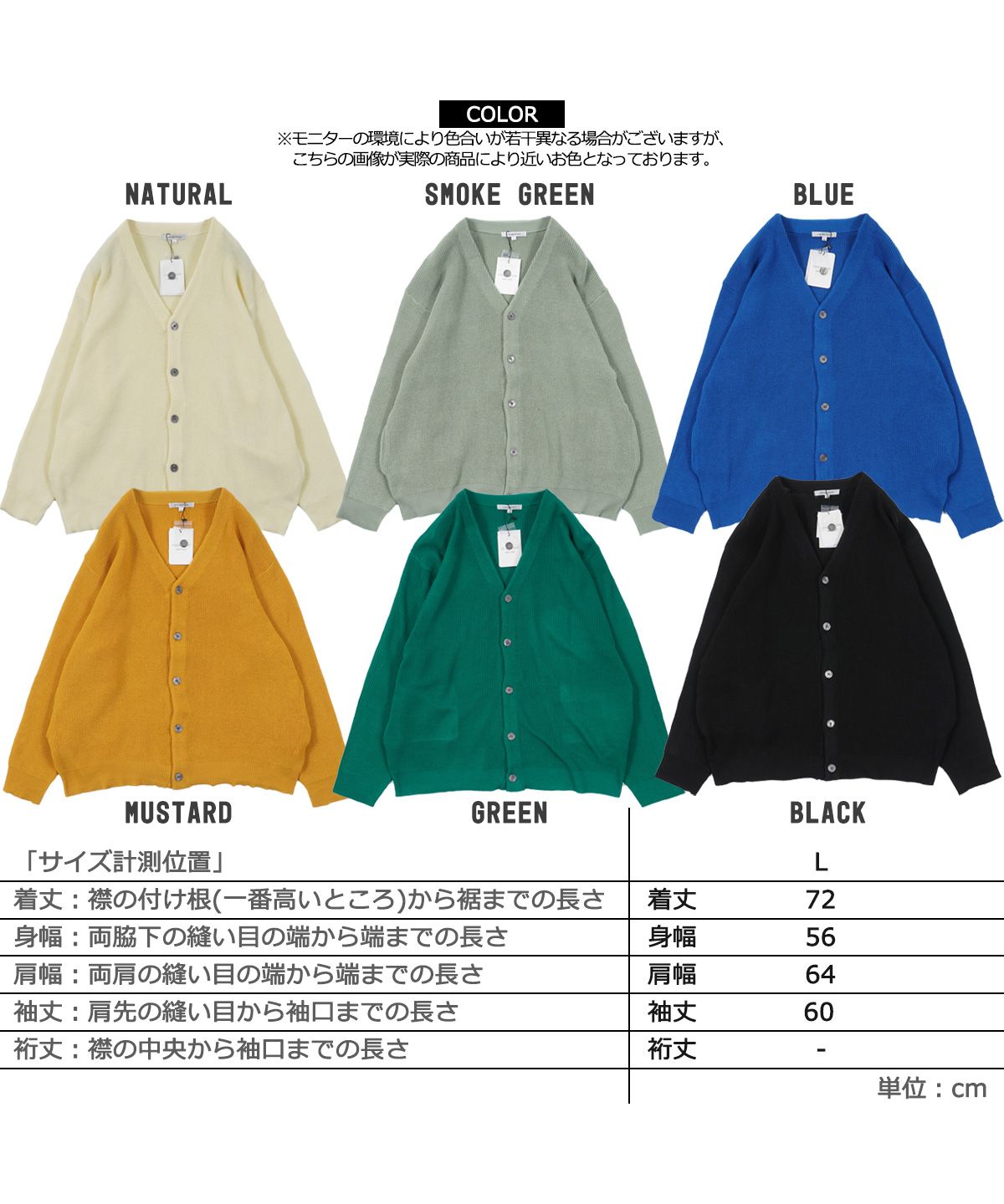 ワンフォークロージング 1111clothing オーバーサイズ ワンフォークロージング 1111clothing オーバーサイズ