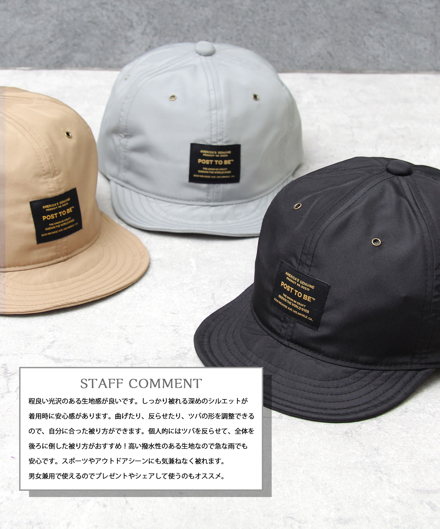ベーシックエンチ Basiquenti 撥水 ポリエステル タグ ショート ベーシックエンチ Basiquenti 撥水 ポリエステル タグ ショート