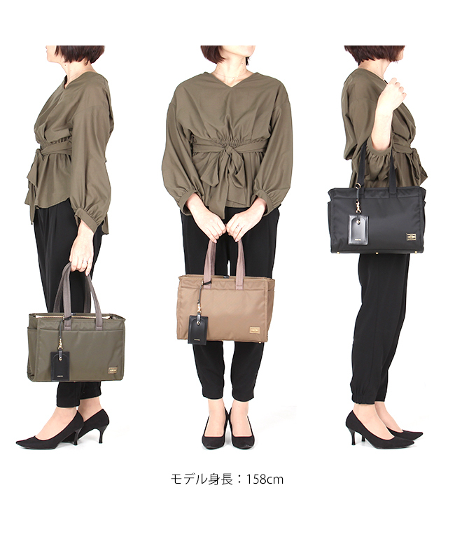 ポーター ポーターガール シア トートバッグ(S) 871-05121 吉田 ポーター ポーターガール シア トートバッグ(S) 871-05121 吉田