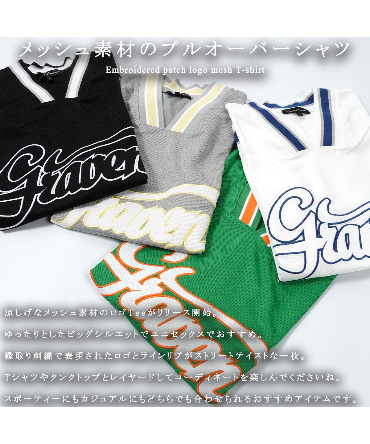 ワンフォークロージング 1111clothing オーバーサイズ tシャツ ワンフォークロージング 1111clothing オーバーサイズ tシャツ