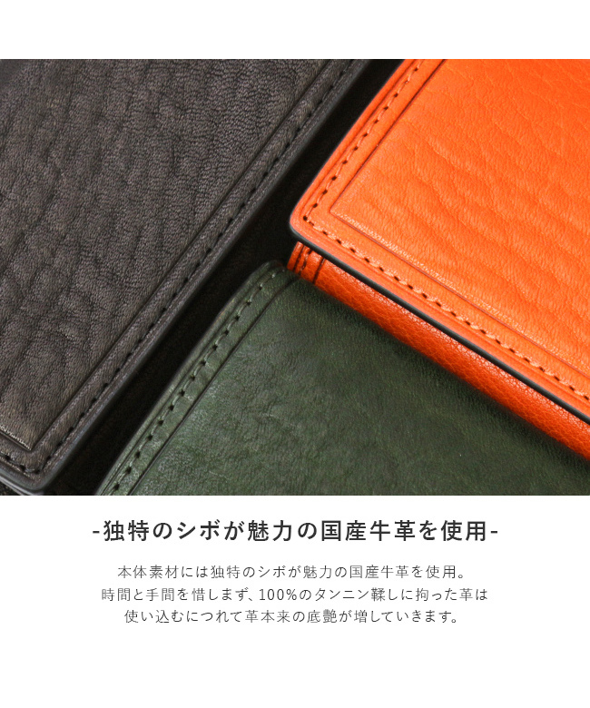 タケオキクチ TAKEO KIKUCHI タケオキクチ 財布 キーケース 一体 タケオキクチ TAKEO KIKUCHI タケオキクチ 財布 キーケース 一体