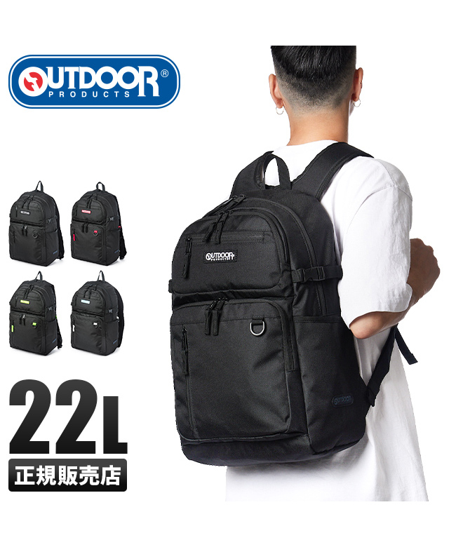 アウトドアプロダクツ OUTDOOR PRODUCTS アウトドアプロダクツ アウトドアプロダクツ OUTDOOR PRODUCTS アウトドアプロダクツ
