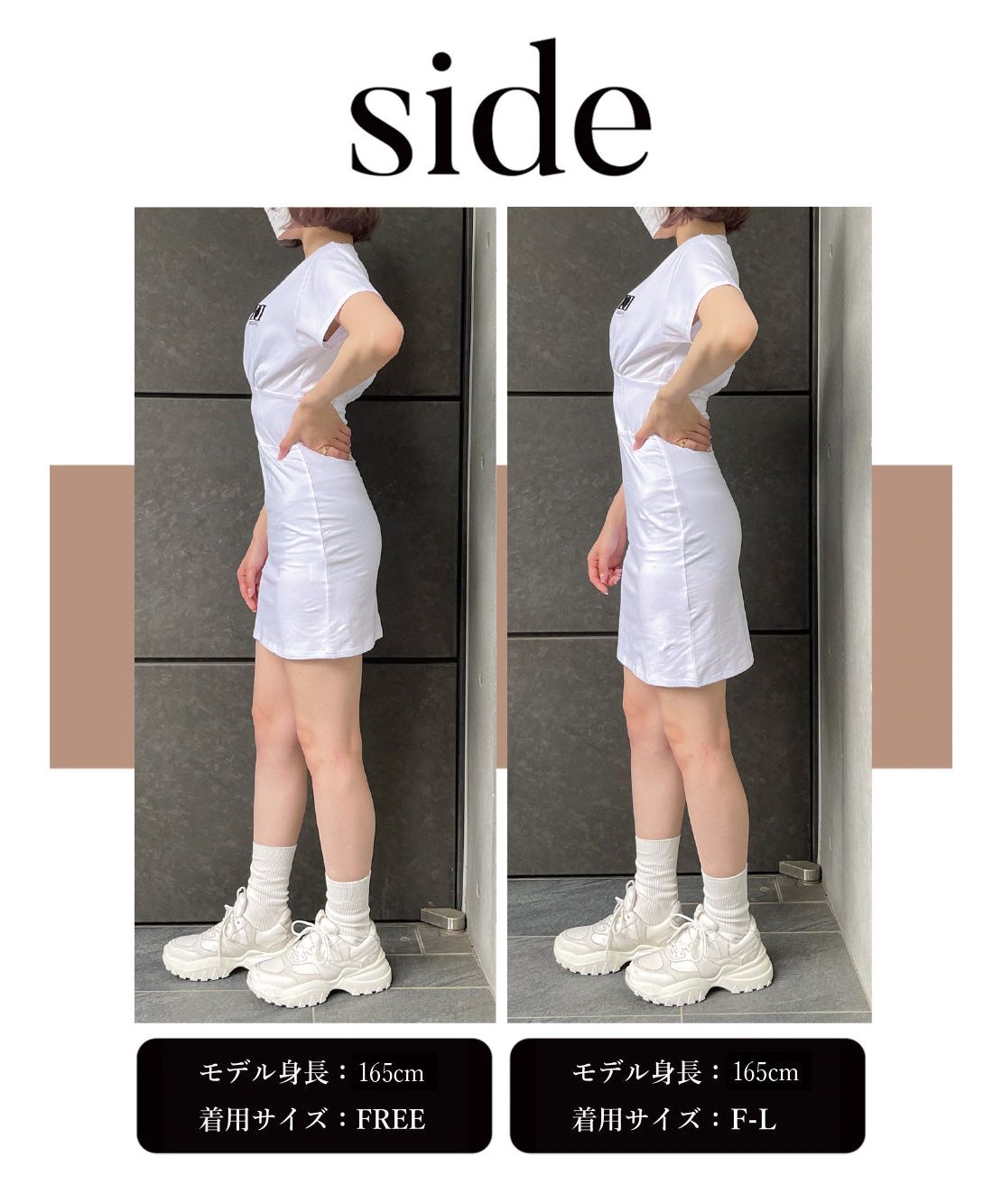 コルセットTシャツミニワンピース(504835659) | Darich(Darich コルセットTシャツミニワンピース(504835659) | Darich(Darich
