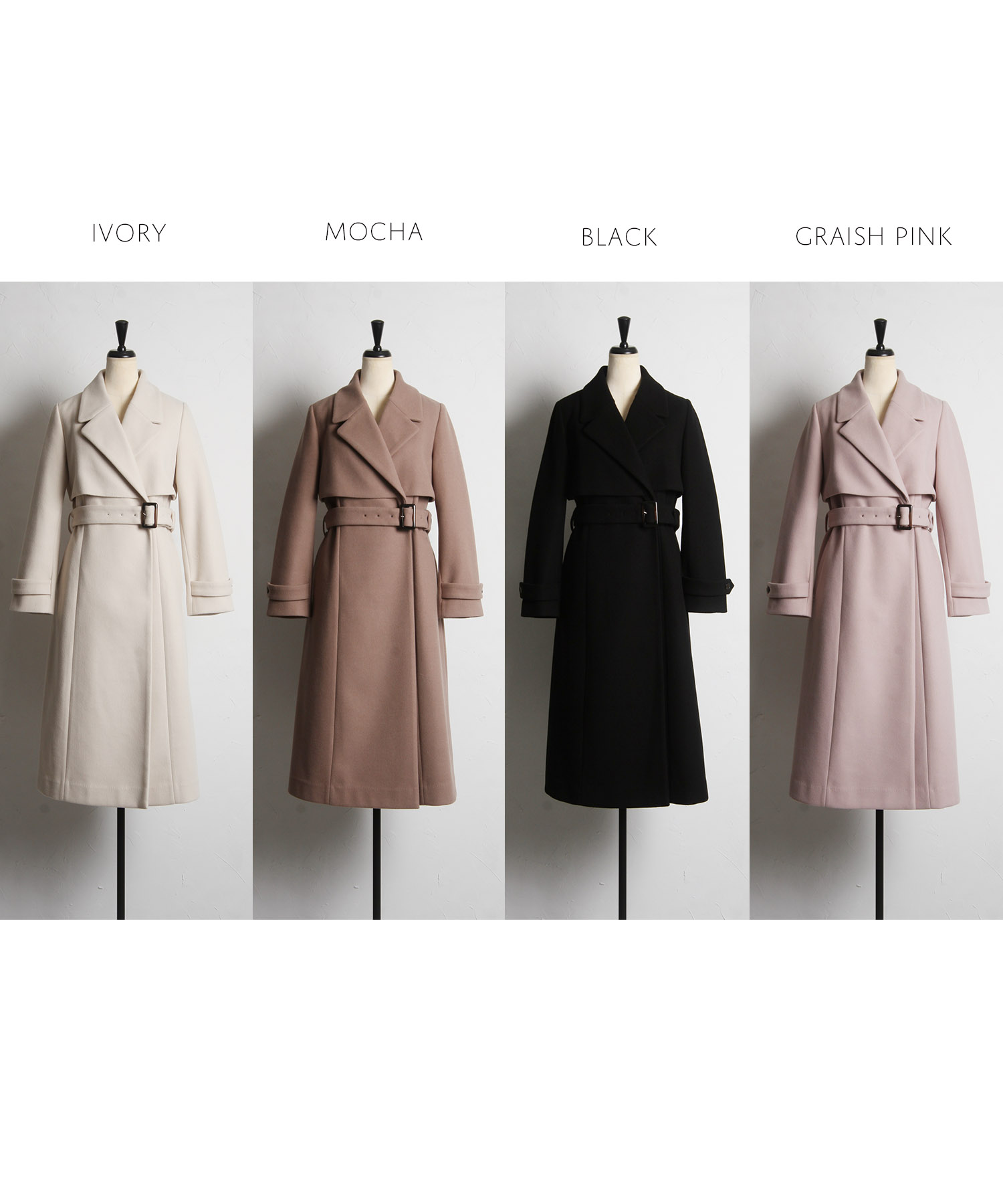 セール 70%OFF】トッコクローゼット tocco closet ベルト付き セール 70%OFF】トッコクローゼット tocco closet ベルト付き