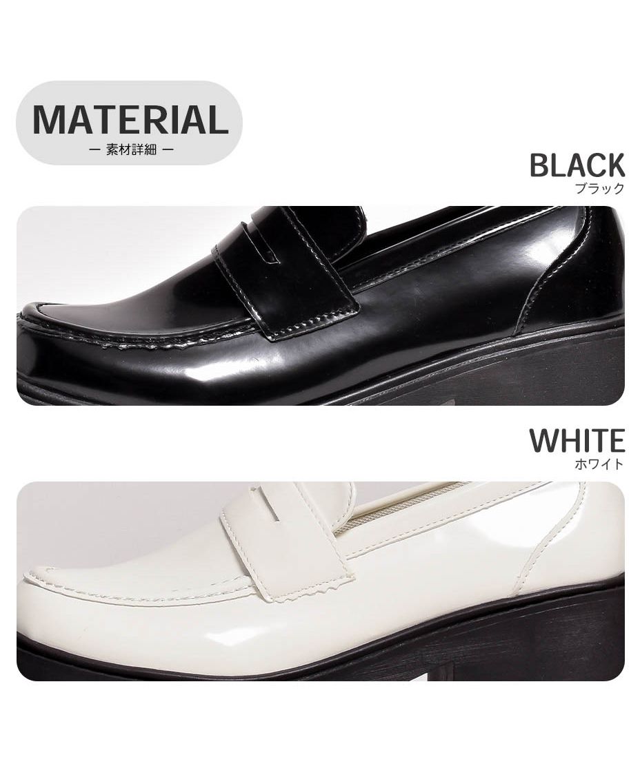 セール50%OFF】シュベック SVEC 【厚底】Uチップコイン セール50%OFF】シュベック SVEC 【厚底】Uチップコイン