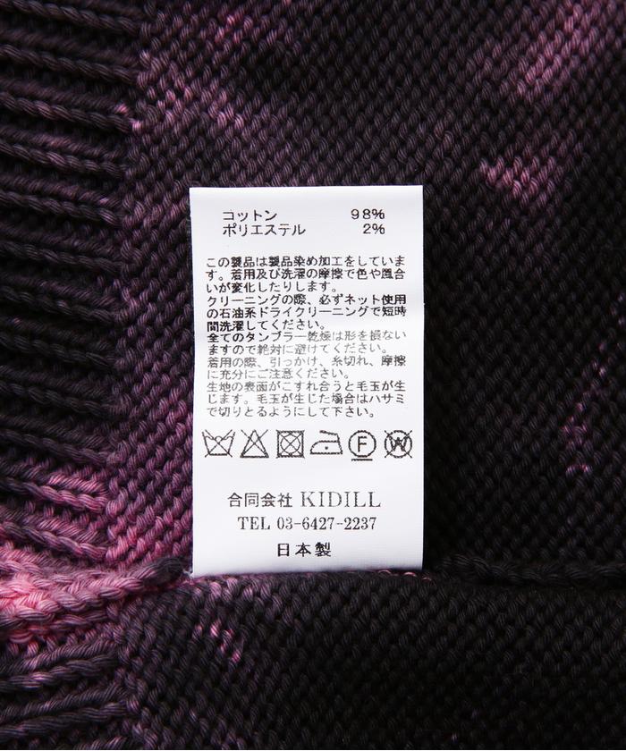 KIDILL/キディル/Knit Vest Collaboration with rurumu/ニット KIDILL/キディル/Knit Vest Collaboration with rurumu/ニット
