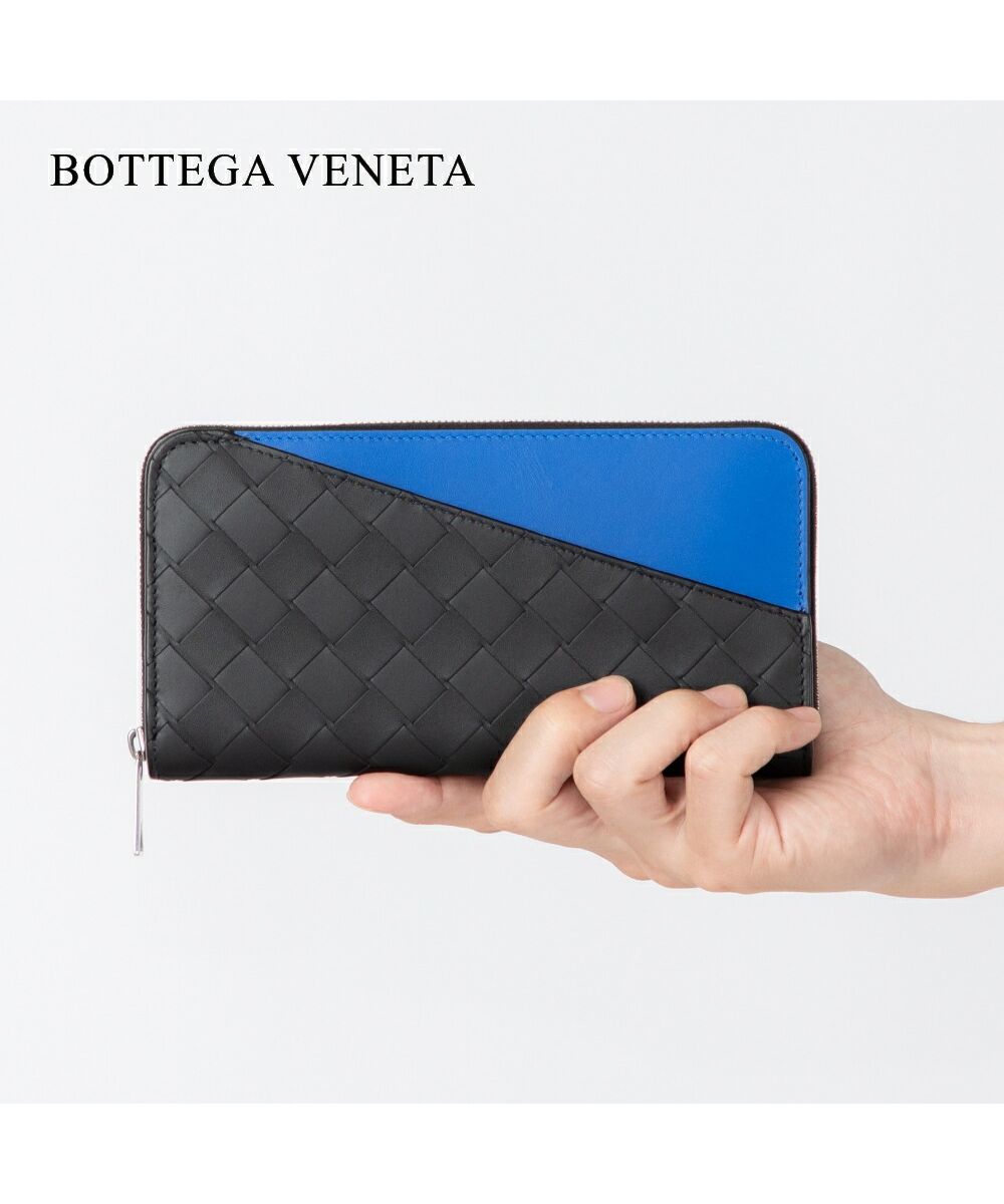 ボッテガヴェネタ BOTTEGA VENETA 639856 VCPQ7 長財布 メンズ ボッテガヴェネタ BOTTEGA VENETA 639856 VCPQ7 長財布 メンズ
