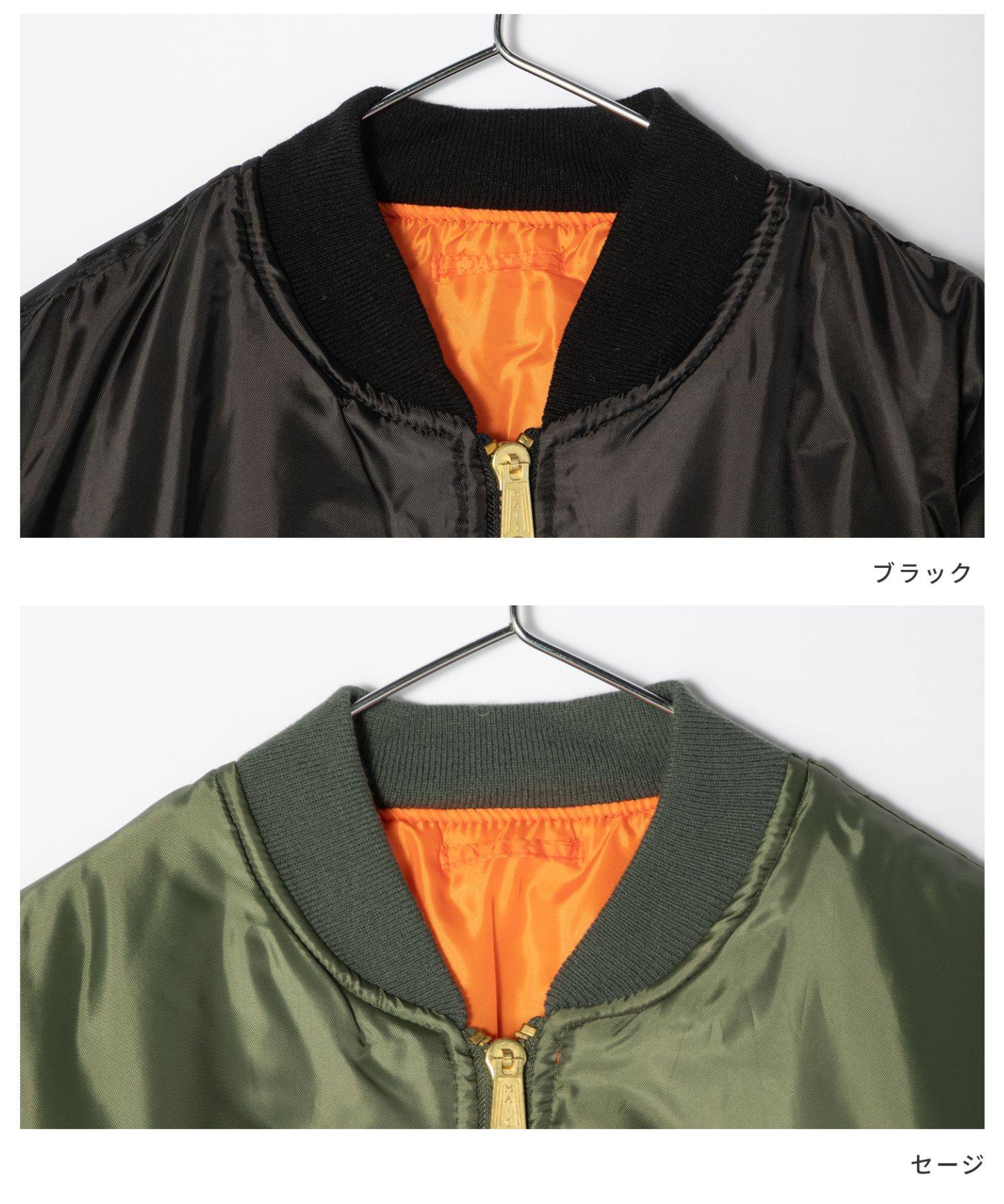 ロスコ ROTHCO MA1 FLIGHTJACKET ジャケット メンズ アウター ロスコ ROTHCO MA1 FLIGHTJACKET ジャケット メンズ アウター
