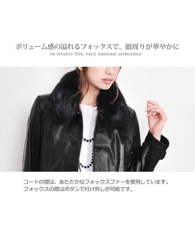 サンキョウショウカイ 三京商会 レザーコート レディース シープ サンキョウショウカイ 三京商会 レザーコート レディース シープ