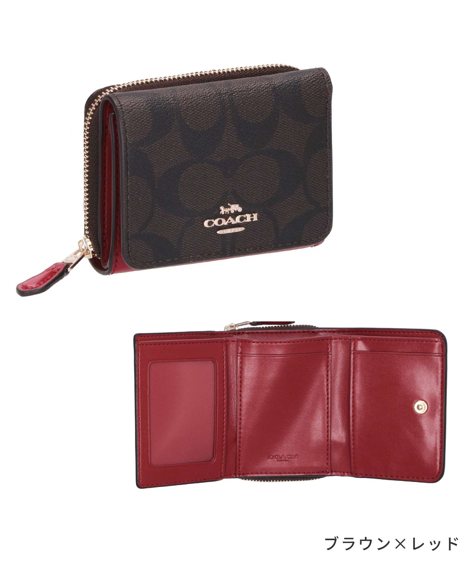コーチ COACH 三つ折り財布 7331 レディース 財布 ミニ財布 コーチ COACH 三つ折り財布 7331 レディース 財布 ミニ財布