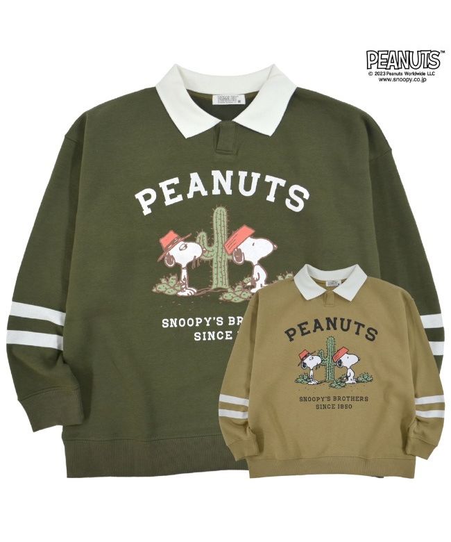 クーポン】ピーナッツ PEANUTS スヌーピー トレーナー 裏起毛 クーポン】ピーナッツ PEANUTS スヌーピー トレーナー 裏起毛