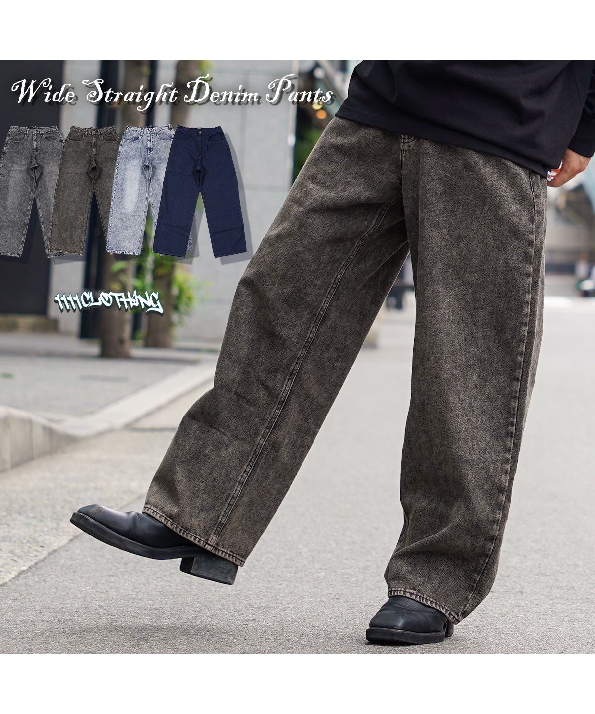 ワンフォークロージング 1111clothing デニムパンツ メンズ ワンフォークロージング 1111clothing デニムパンツ メンズ