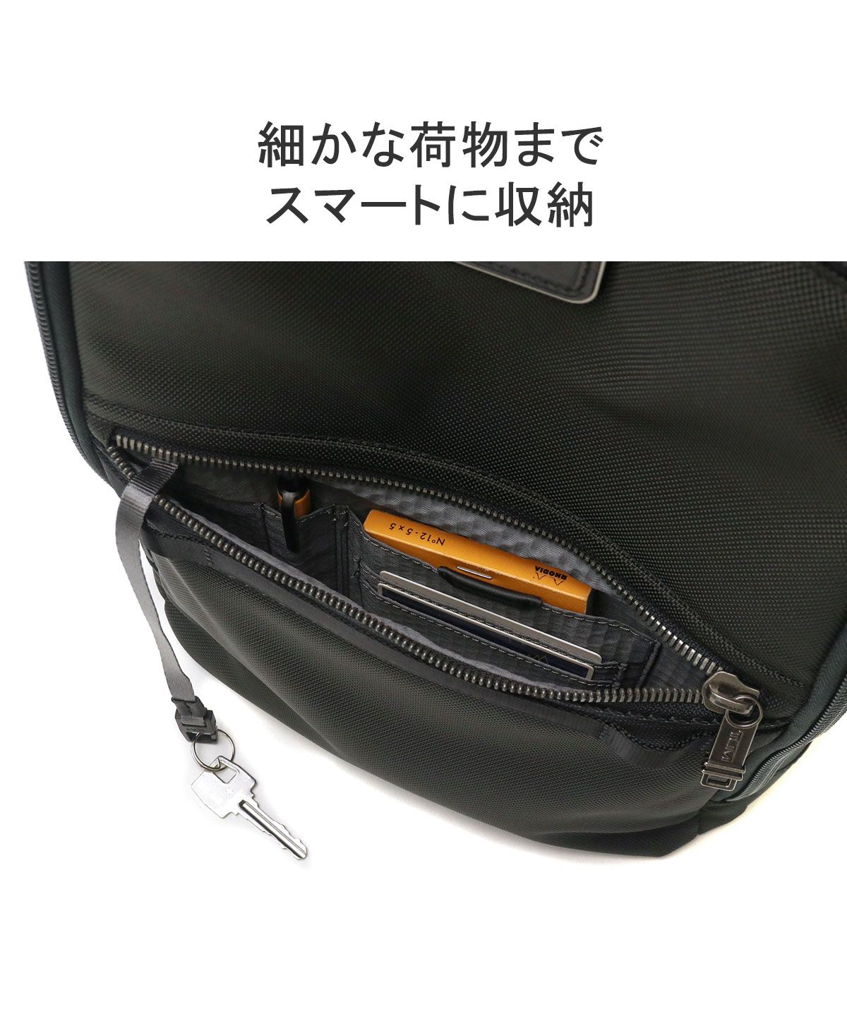トゥミ TUMI 【日本正規品】トゥミ リュック TUMI ビジネス トゥミ TUMI 【日本正規品】トゥミ リュック TUMI ビジネス