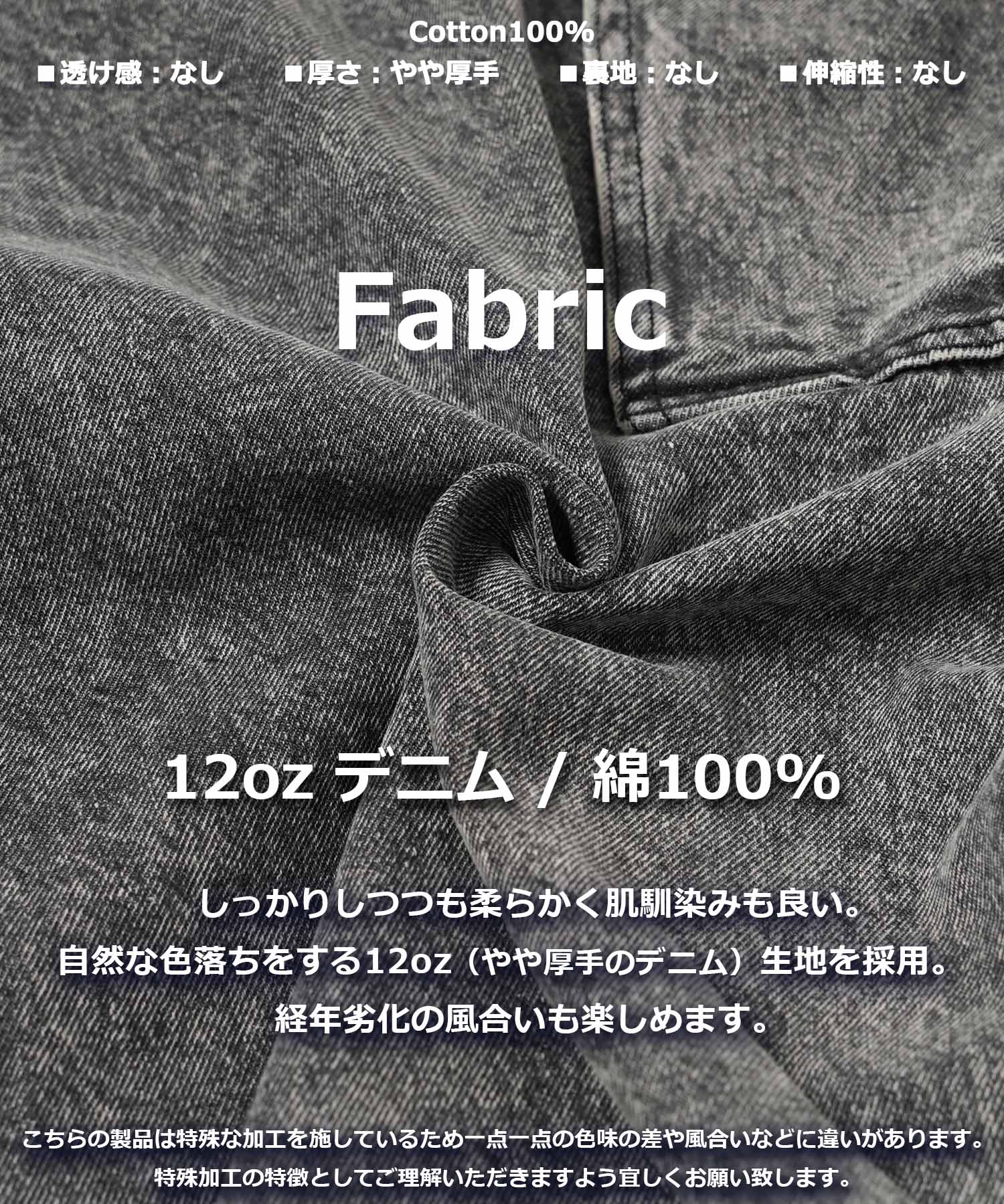 セール】ワンフォークロージング 1111clothing ◇イージー セール】ワンフォークロージング 1111clothing ◇イージー