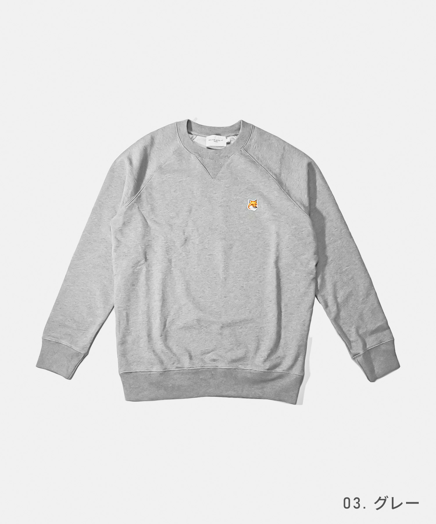 メゾンキツネ MAISON KITSUNE AM00303KM0001 スウェット メンズ メゾンキツネ MAISON KITSUNE AM00303KM0001 スウェット メンズ