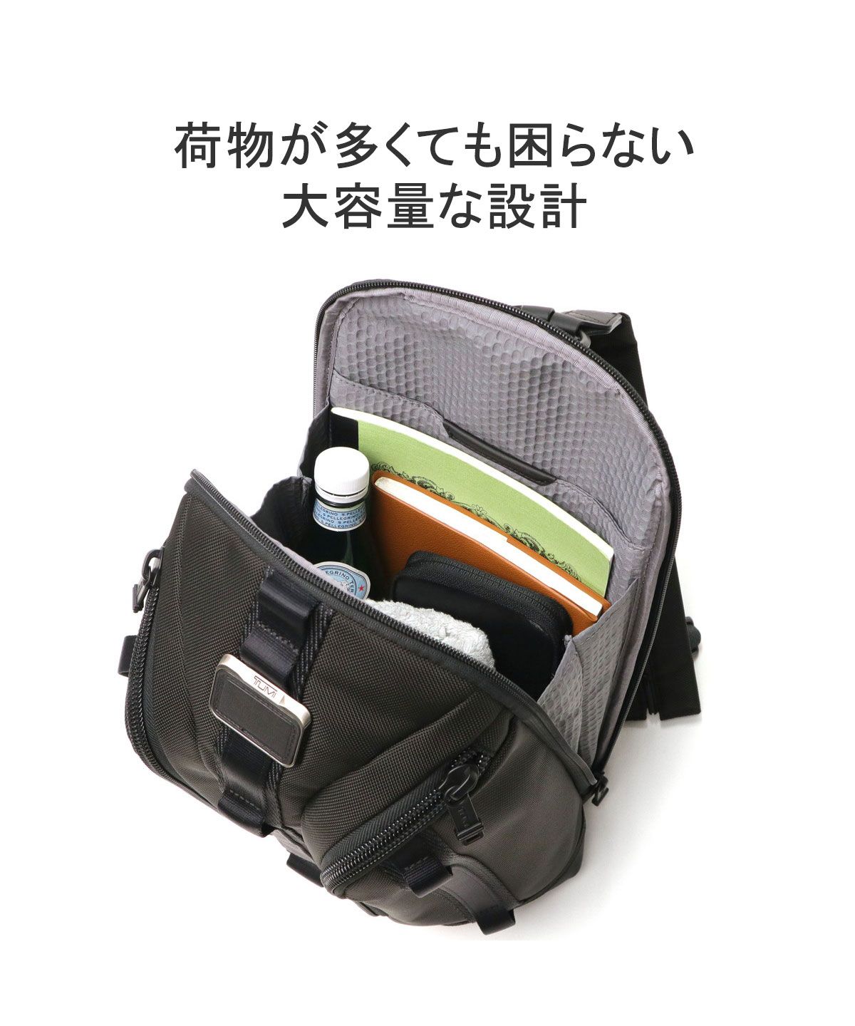 トゥミ TUMI 【日本正規品】 トゥミ ボディバッグ TUMI Alpha トゥミ TUMI 【日本正規品】 トゥミ ボディバッグ TUMI Alpha