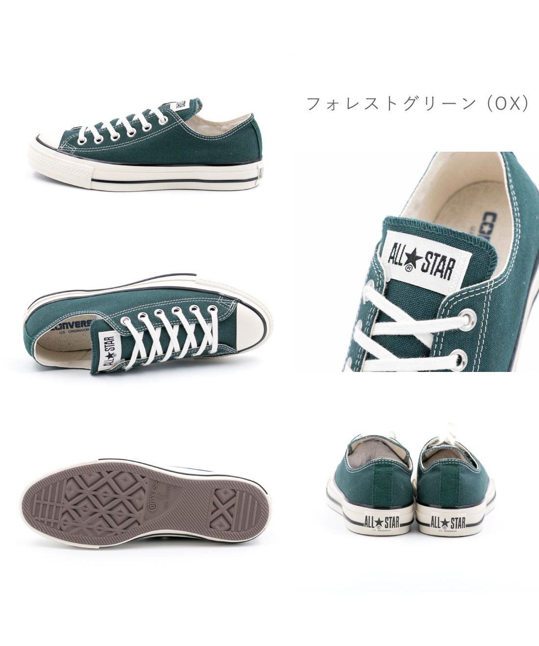コンバース CONVERSE レディース メンズ スニーカー コンバース CONVERSE レディース メンズ スニーカー