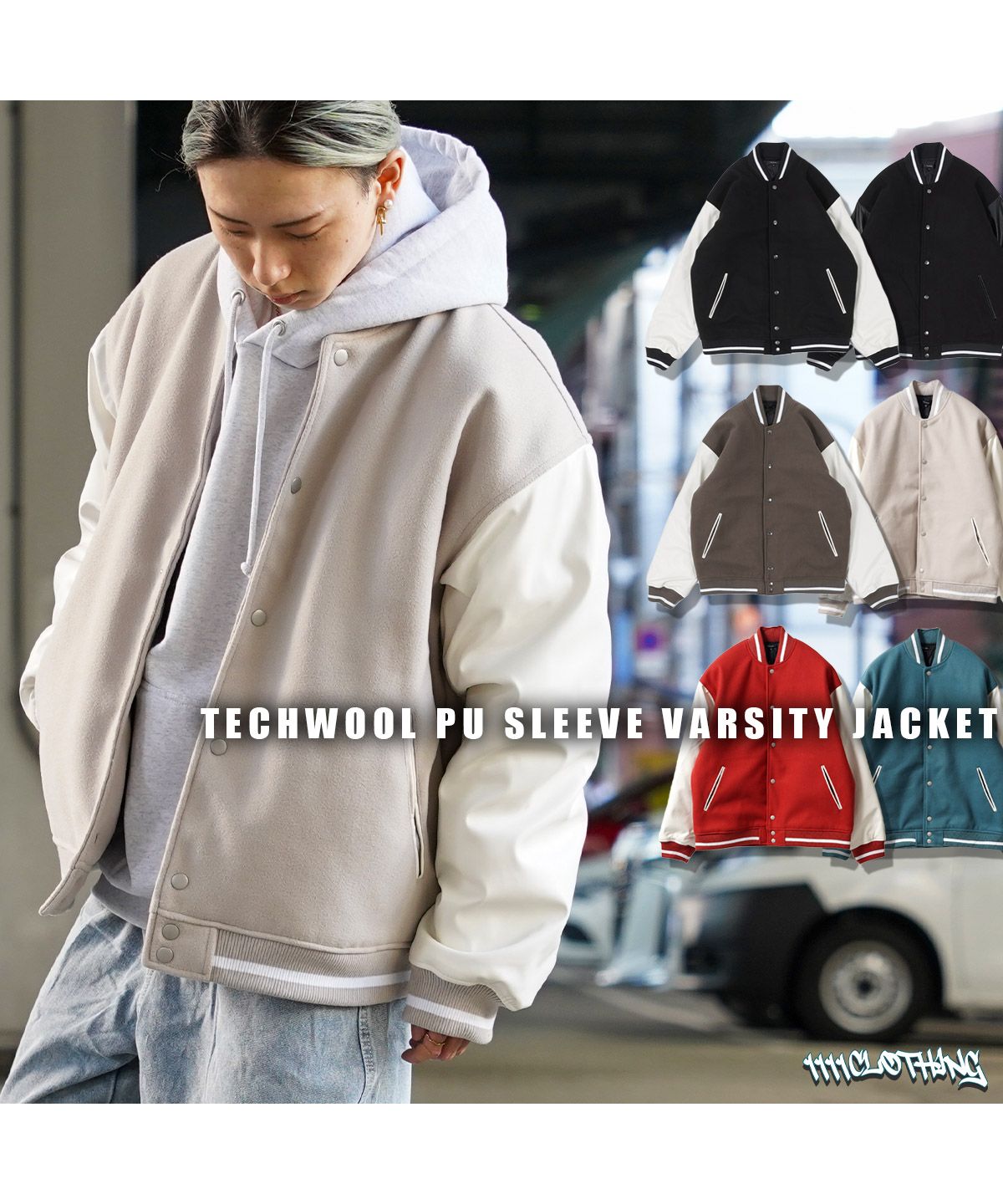 ワンフォークロージング 1111clothing ◇ テックウール 袖PU ワンフォークロージング 1111clothing ◇ テックウール 袖PU