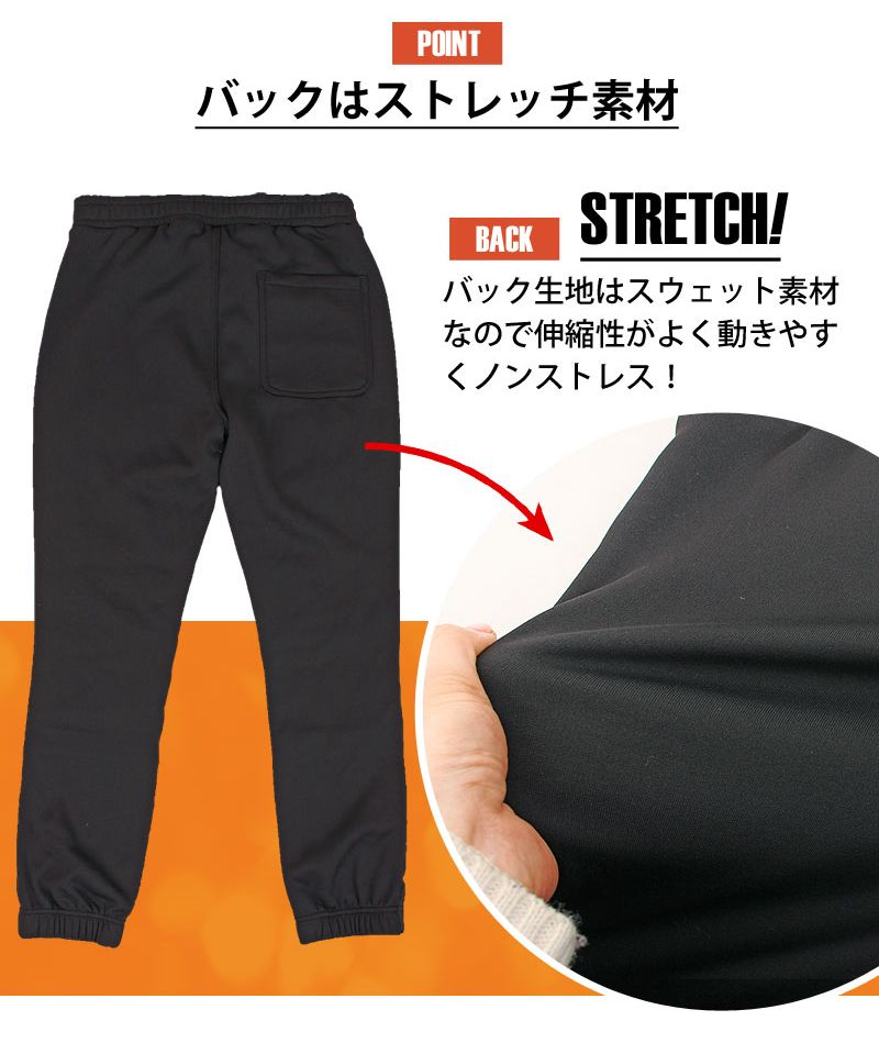 セール14%OFF】トップイズム TopIsm ダウンパンツ レディース セール14%OFF】トップイズム TopIsm ダウンパンツ レディース